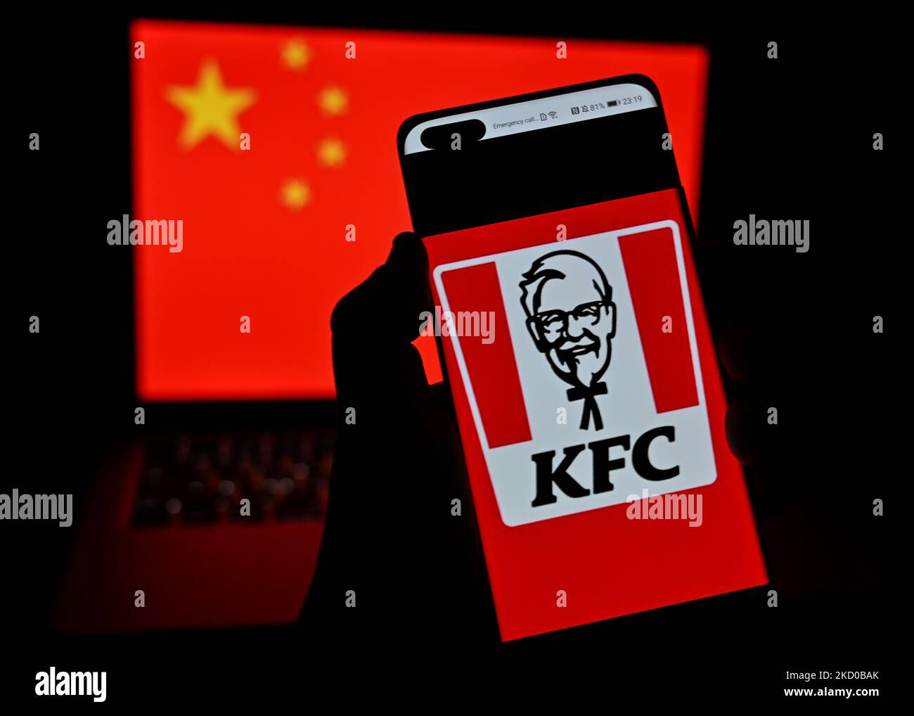 Kfc logo image hi-res stock photography and images - Alamy