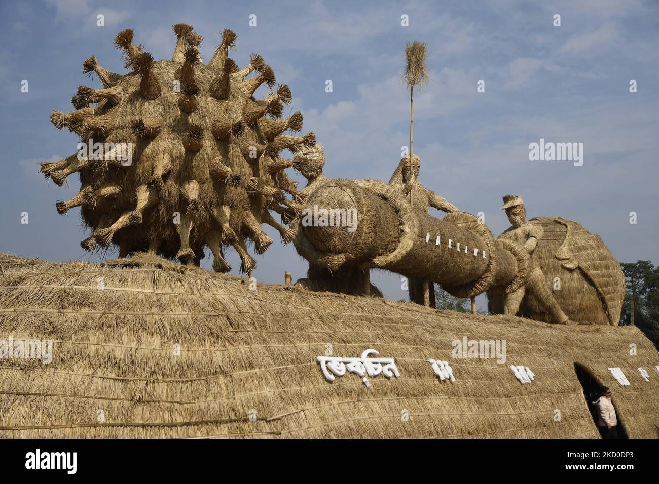 A 'bhela ghar' made for the upcoming Bhogali Bihu festival on the theme ...