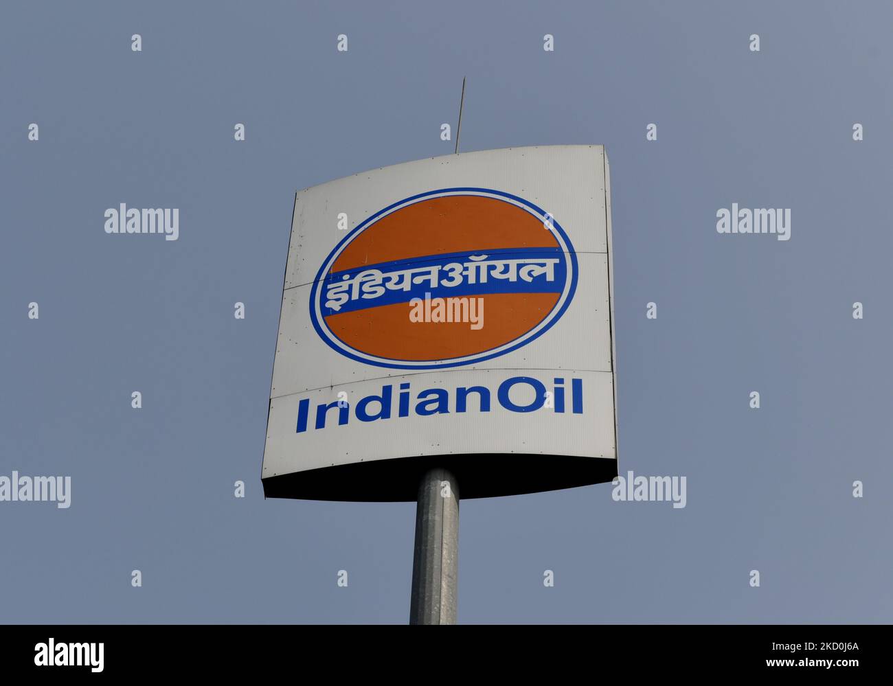 An Indian Oil petrol pump can be seen in Kolkata, India, 17 January ...