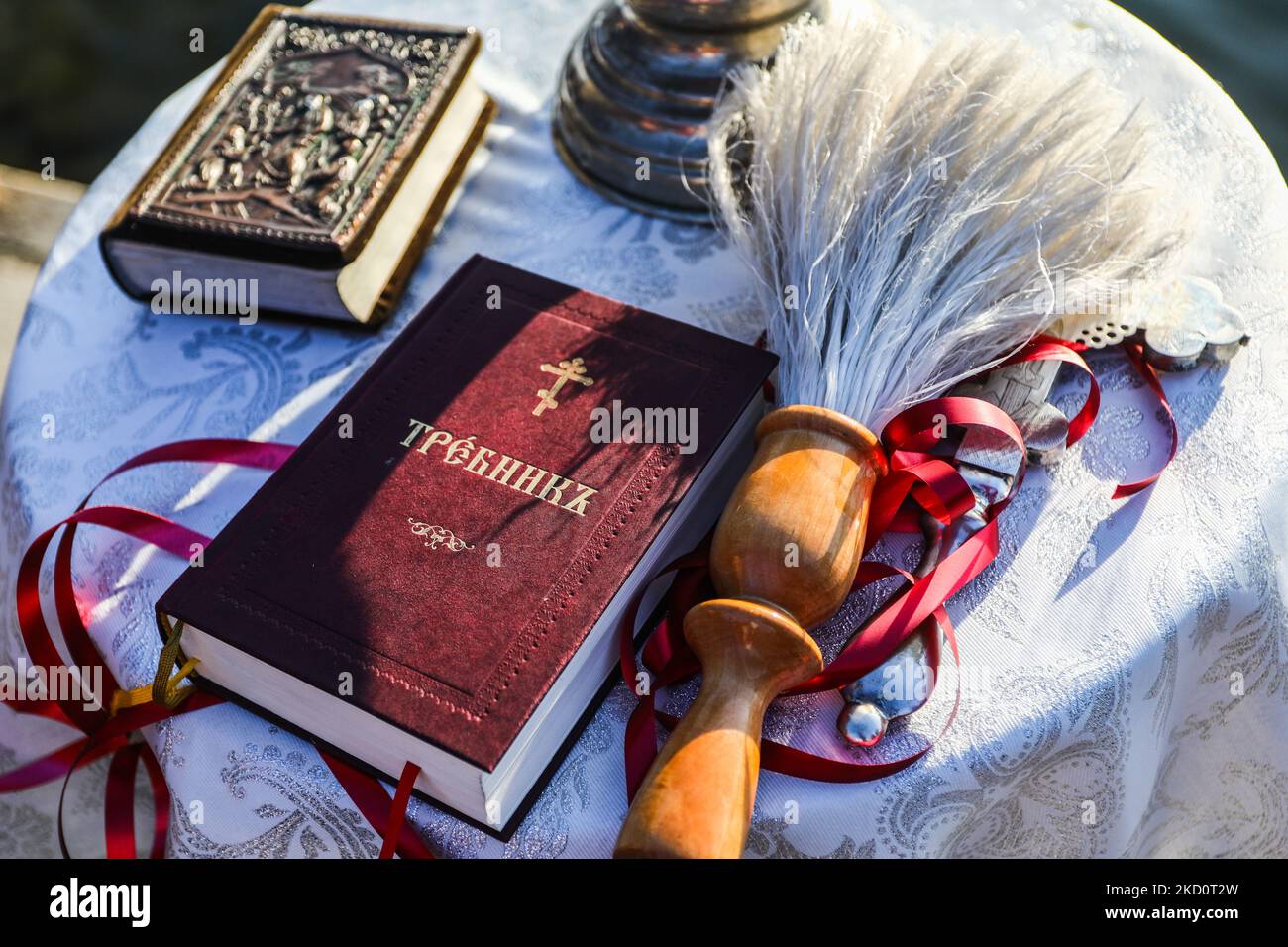 The Euchologion book the Eastern Orthodox Church and other liturgical ...