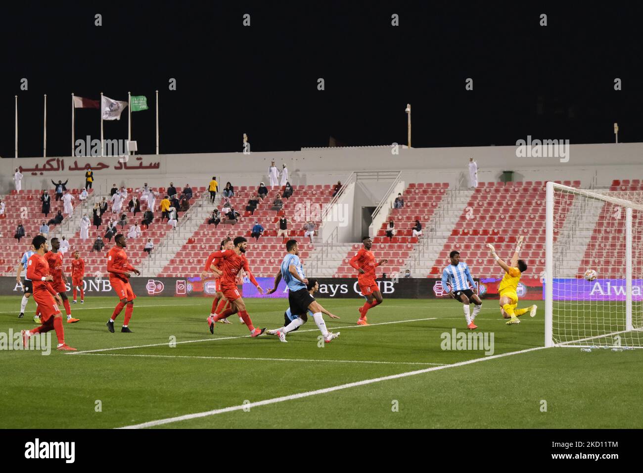 Mohammed Emad Ayash (4) of Al Wakrah heads in the first goal of the QNB ...