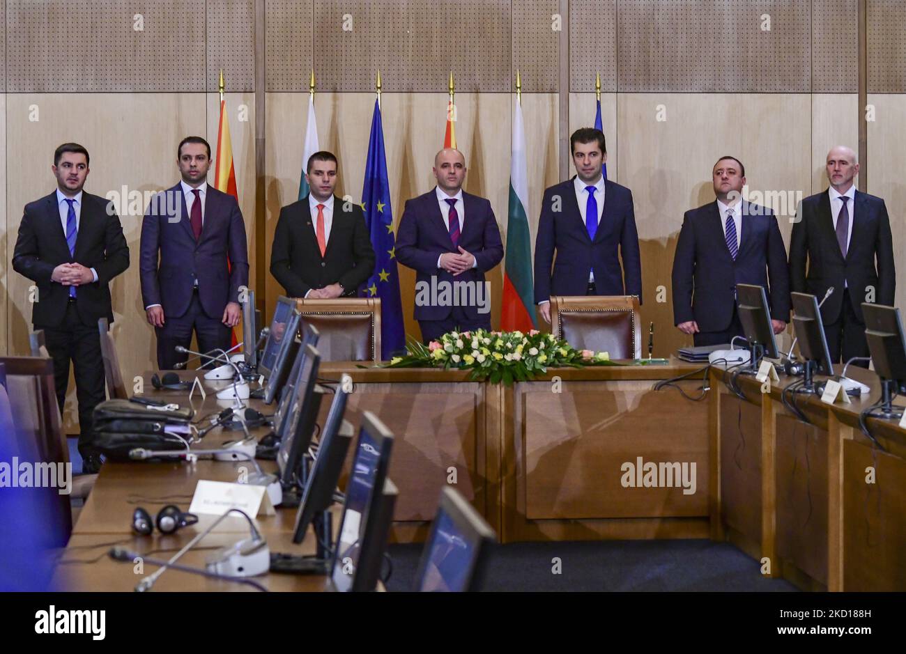 Governments of Bulgaria and North Macedonia hold a joint meeting at the ...