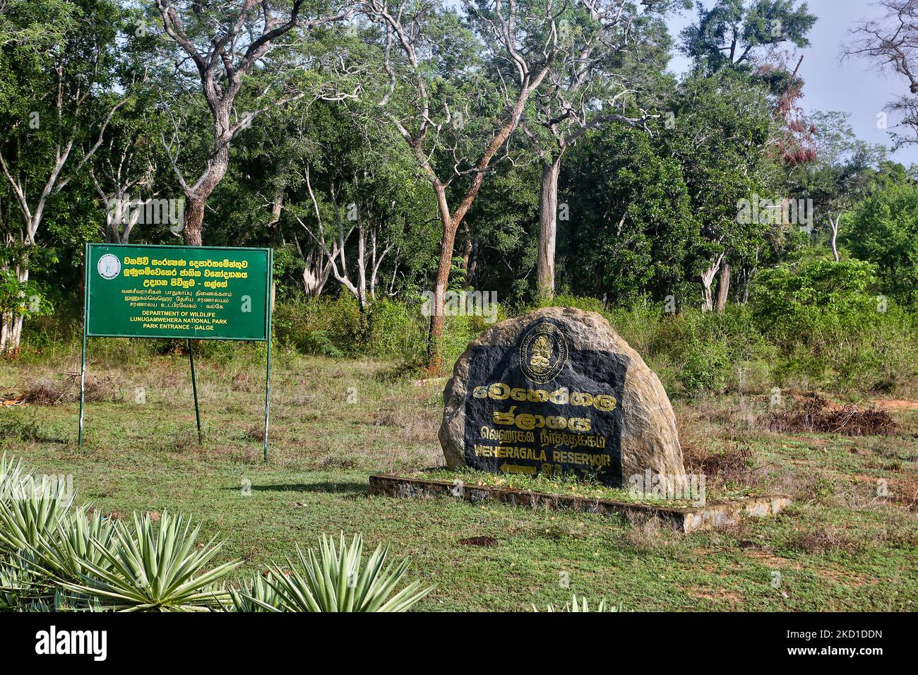 Signboard at the Yala National Park in Kataragama, Sri Lanka. Yala ...