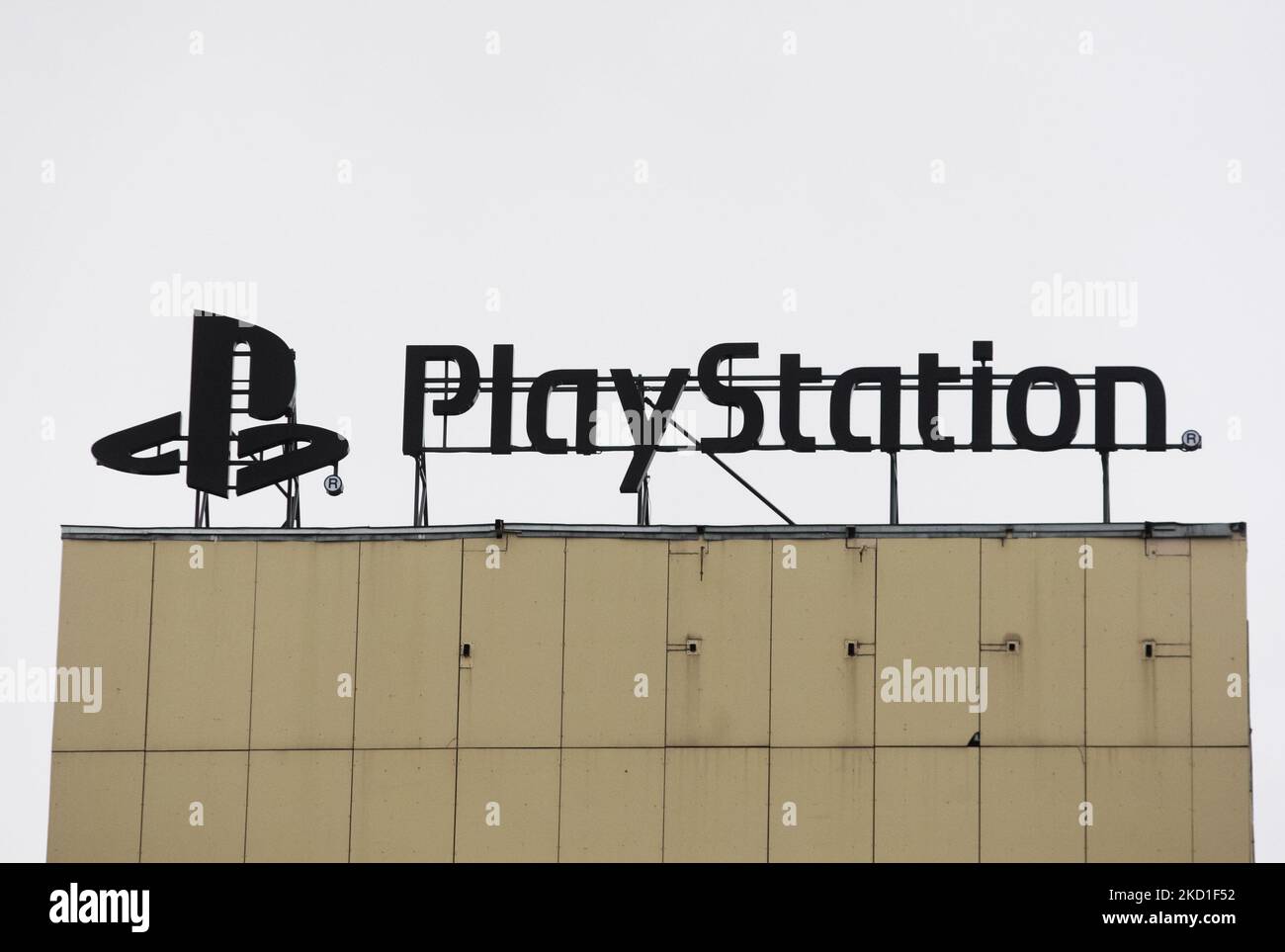 Str gaming logo hi-res stock photography and images - Alamy