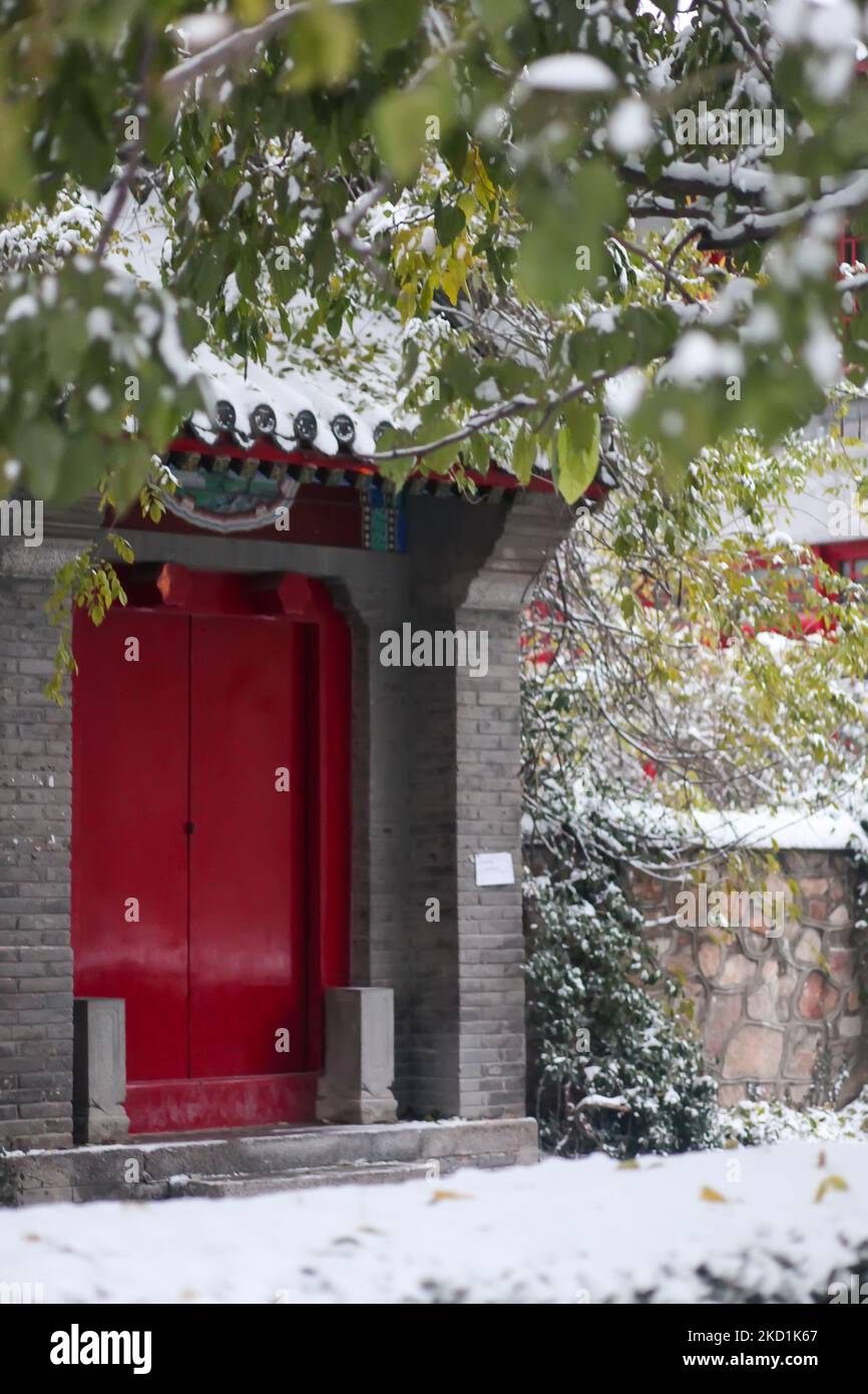 A closeup shot of a common type Ruyi Gate of Beijing siheyuan, with an ...