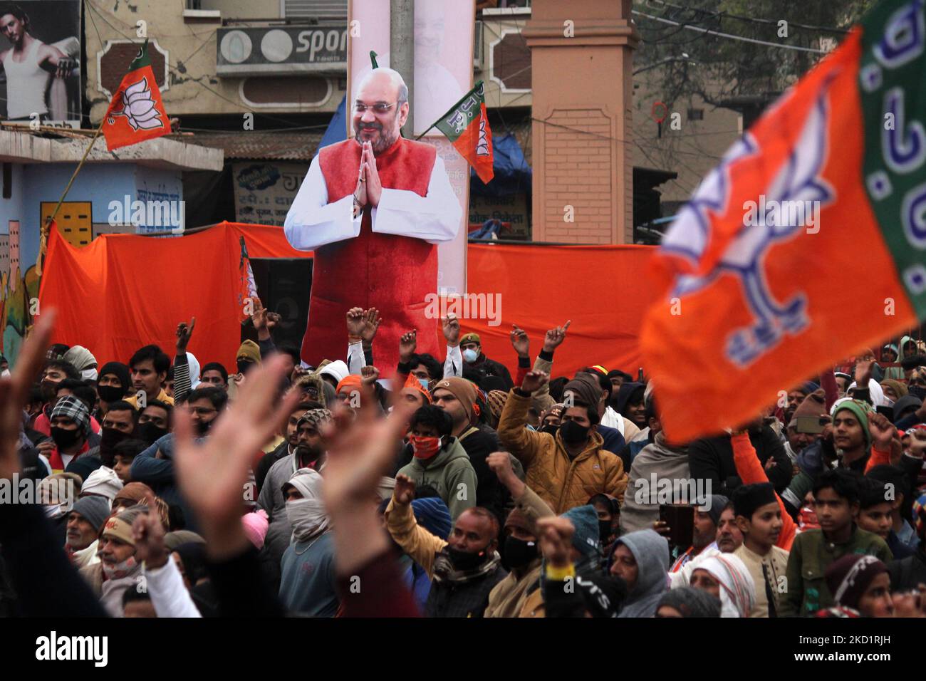 Ruling bharatiya janata party hi-res stock photography and images - Alamy