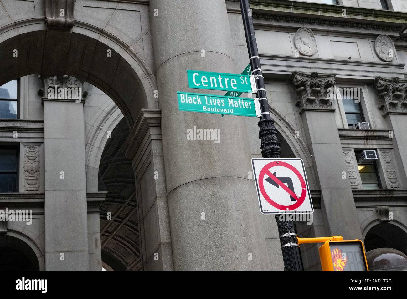 Atmosphere at NYPD Police Headquarters at One Police Plaza in New York ...