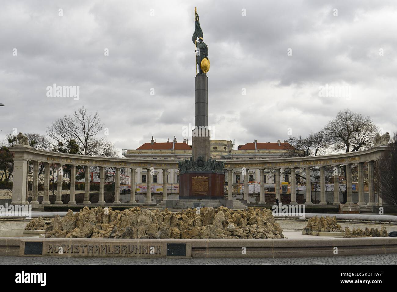 The Soviet War Memorial or Heroes Monument of the Red Army in the ...