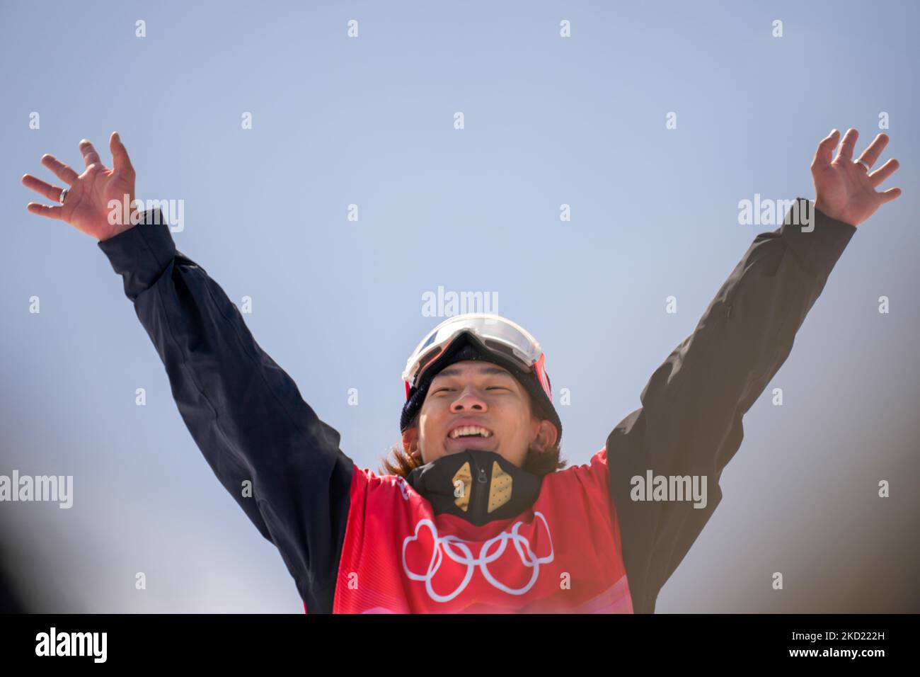 Su yiming hi-res stock photography and images - Alamy