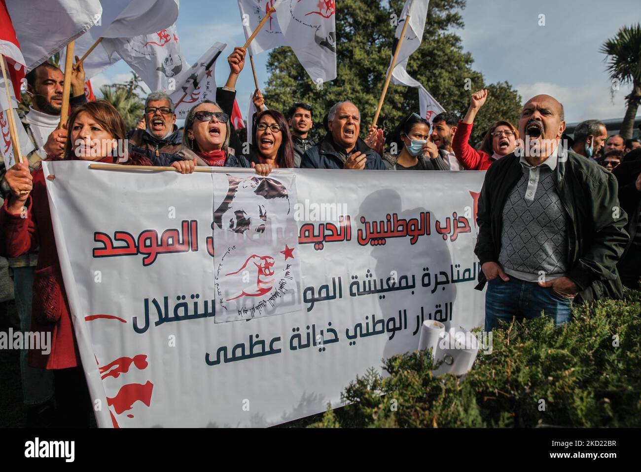 Flags belaid hi-res stock photography and images - Alamy