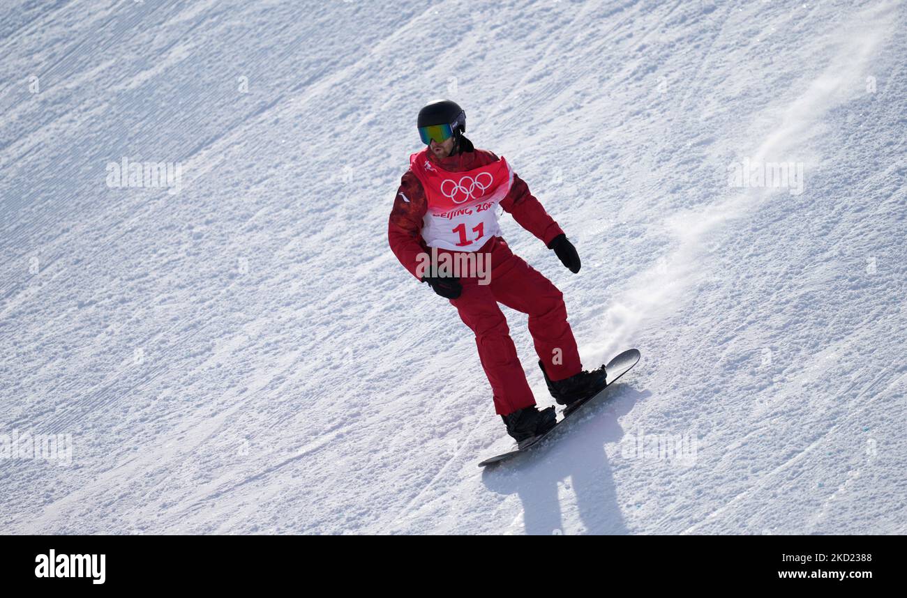 Max park china hi-res stock photography and images - Alamy