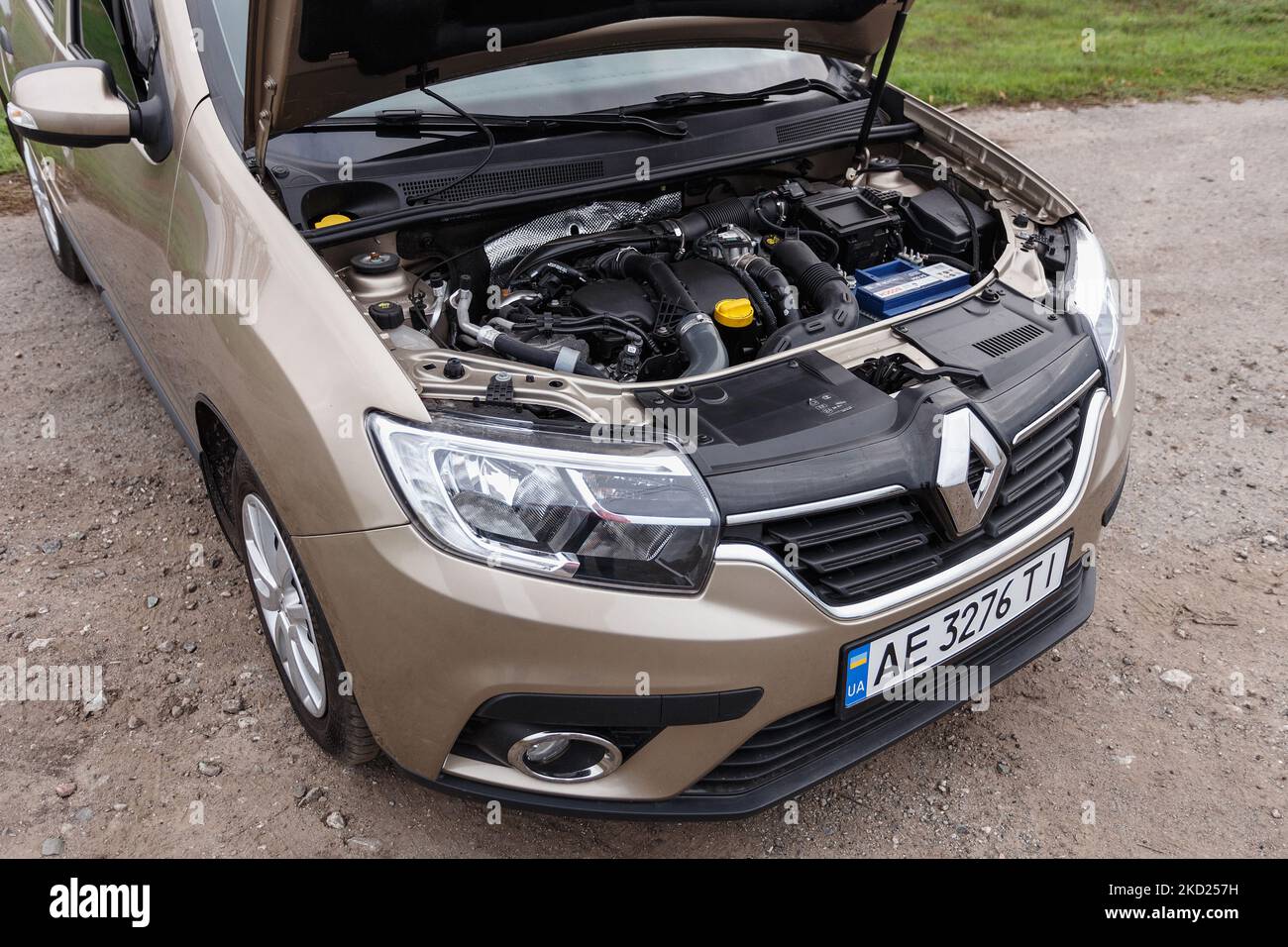Dacia Logan 2022 Interior