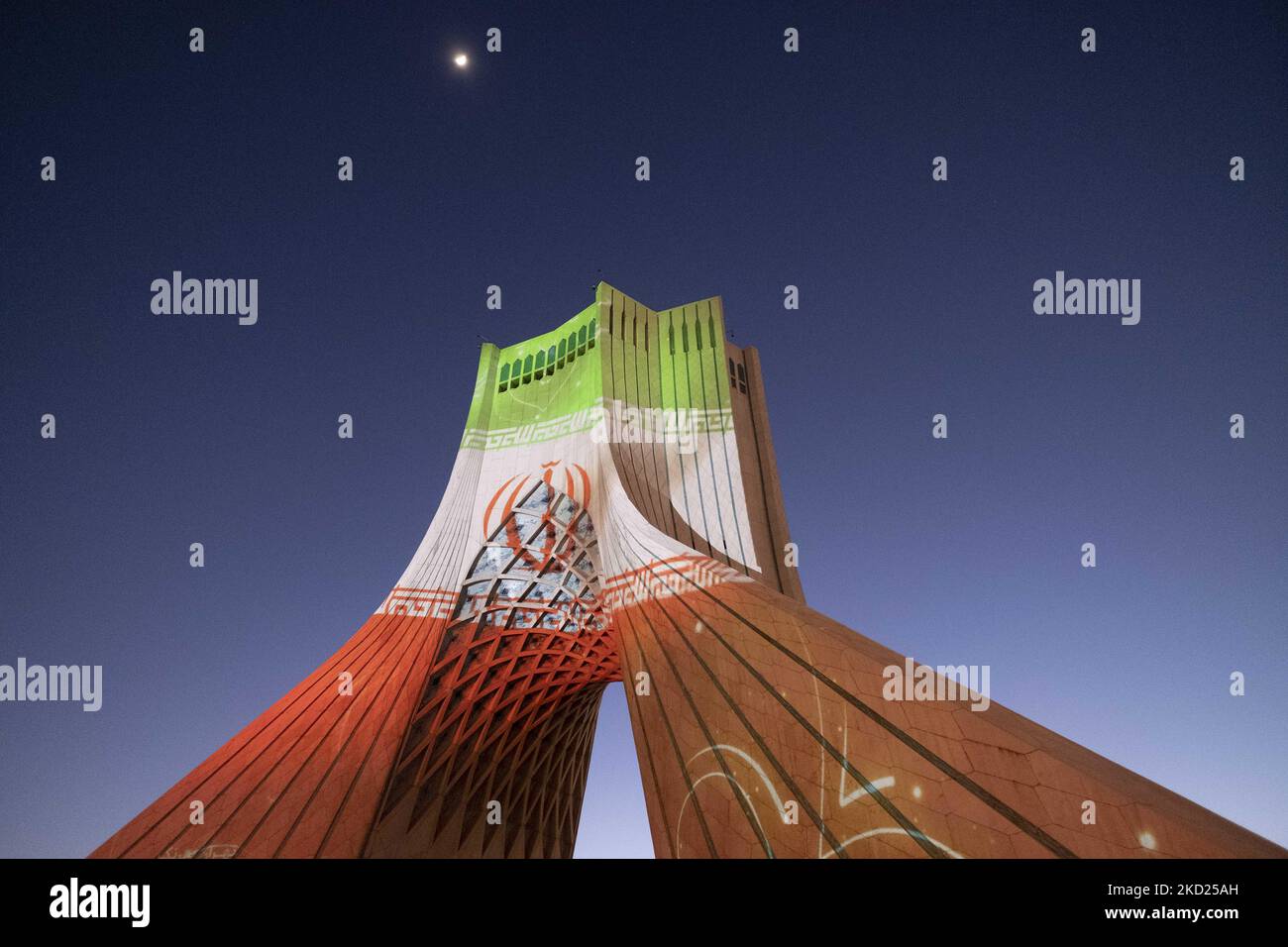 An Iran flag is pictured on the Azadi (Freedom) Monument in western ...