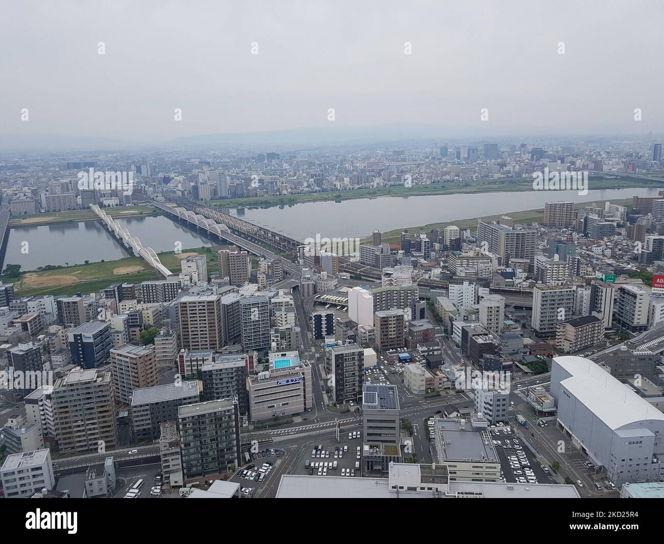 An aerial view of the skyline and skyscrapers in downtown Osaka, Japan ...
