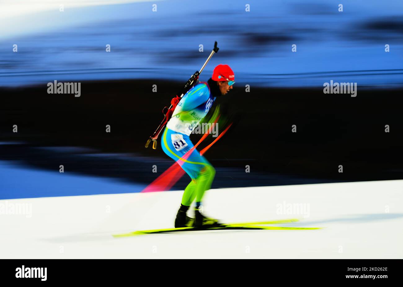 Rok trsan hi-res stock photography and images - Alamy