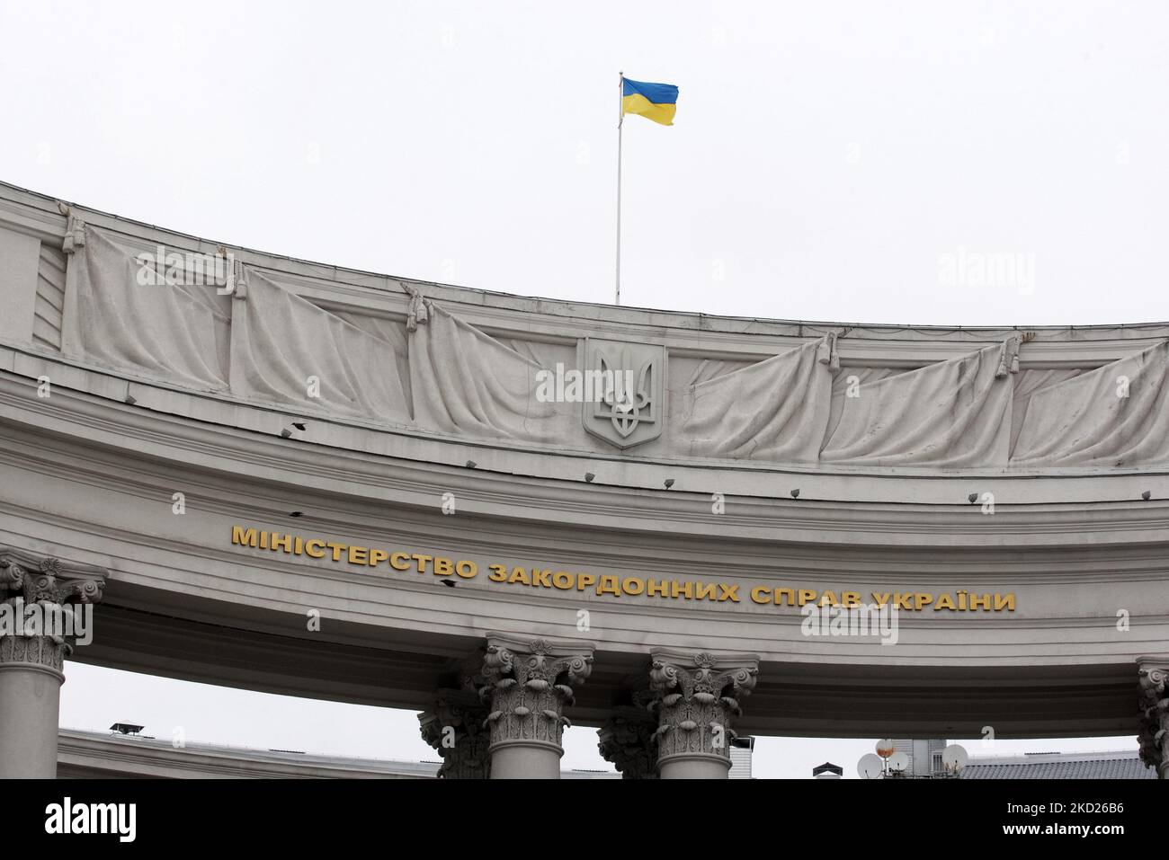 Ukraine's Ministry of Foreign Affairs building is seen in the center of ...