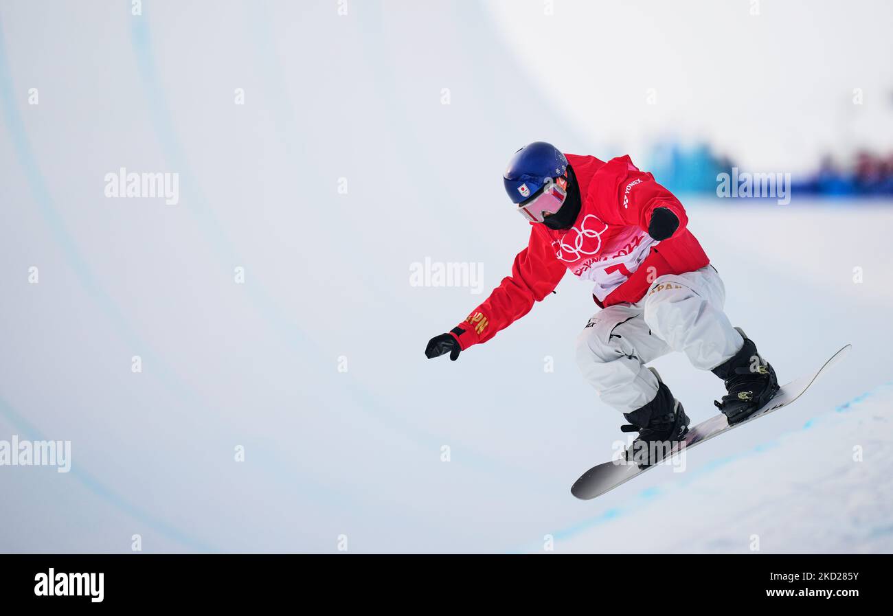 Mitsuki Ono from Japan during Snowboard - Half Pipe at the Beijing 2022 ...