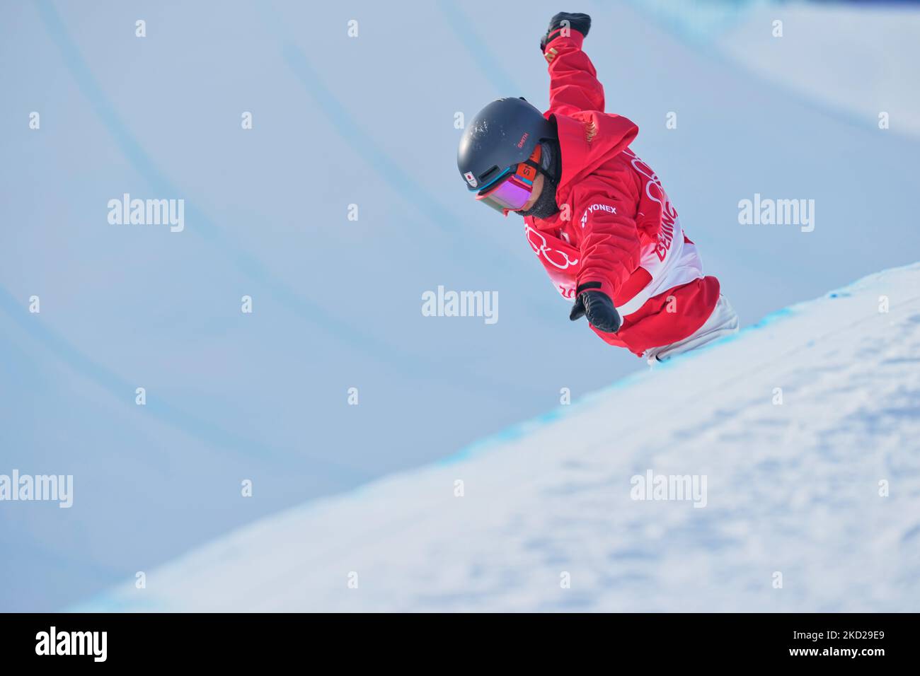 Sena tomita phtos hi-res stock photography and images - Alamy