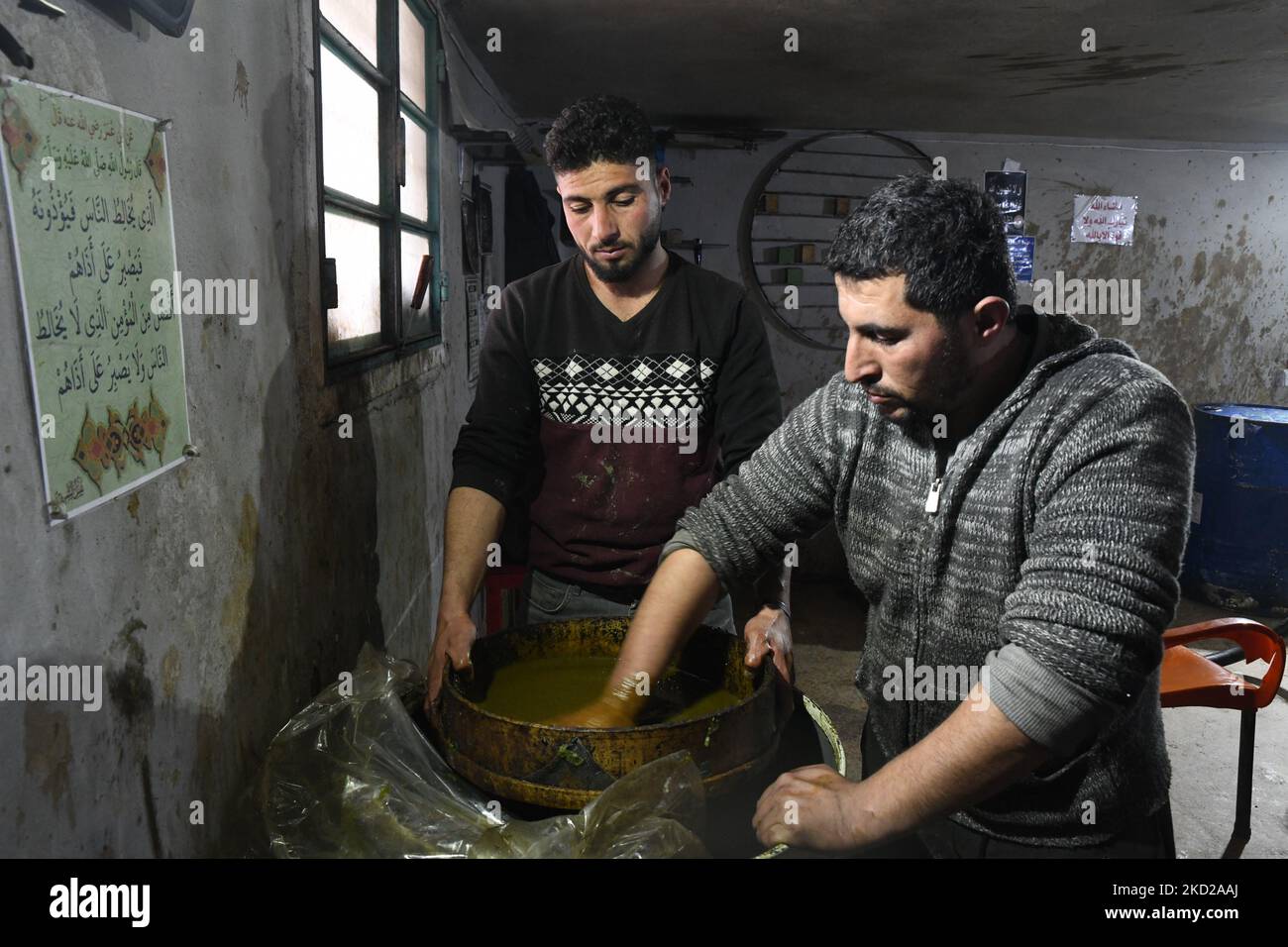 A factory for the manufacture of laurel soap in Afrin in the countryside of Aleppo, it is one of ...