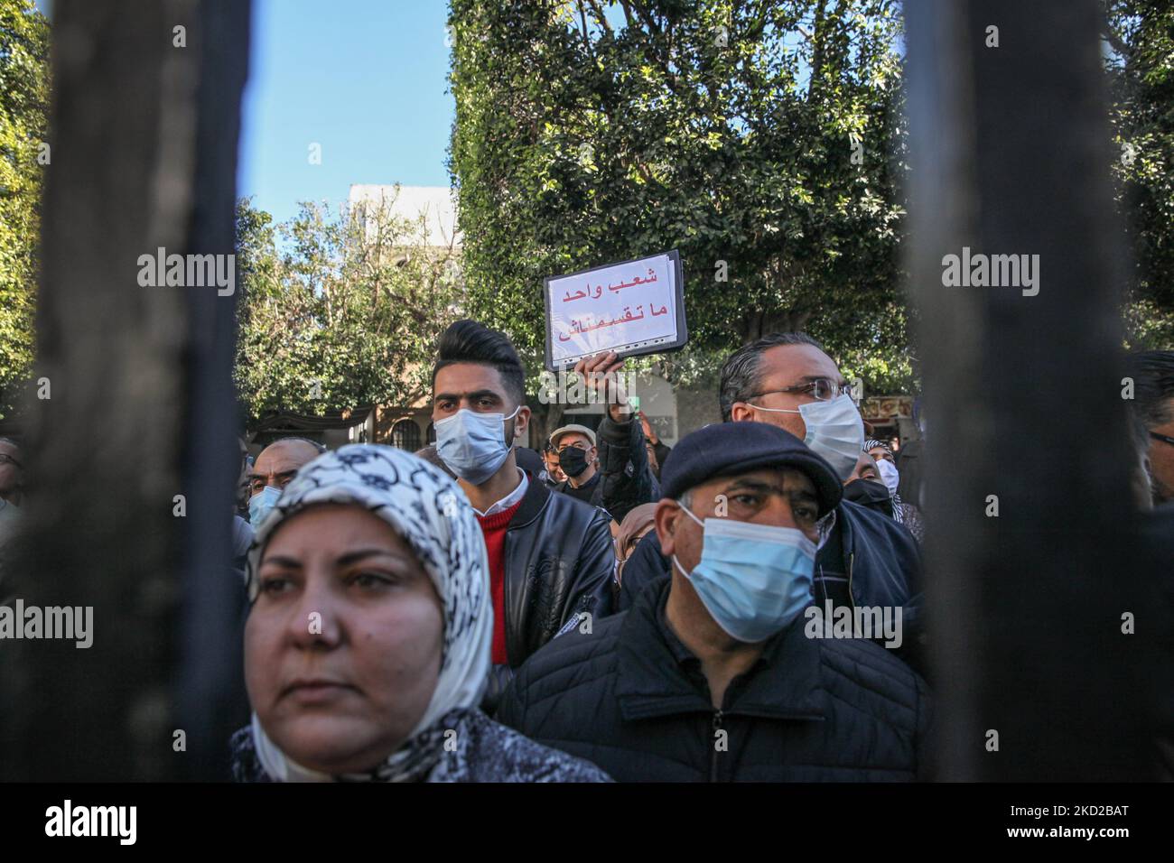Dont divide us hi-res stock photography and images - Alamy