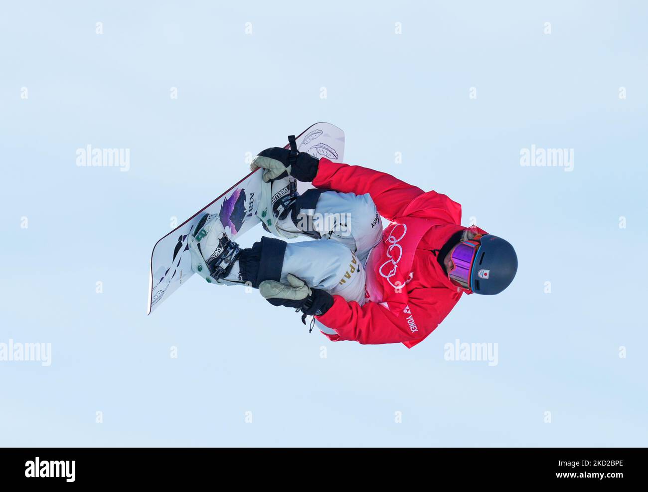 Yuto totsuka phtos hi-res stock photography and images - Alamy