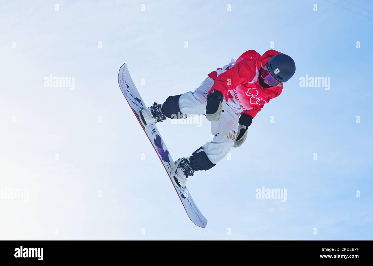 Yuto totsuka phtos hi-res stock photography and images - Alamy