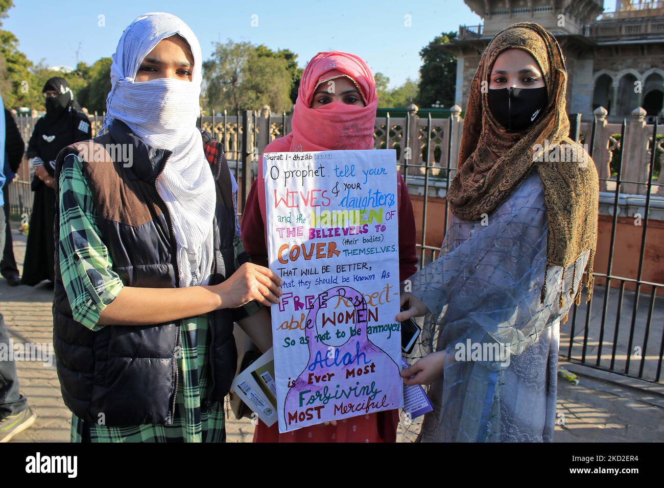 Students islamic organization of india hi-res stock photography and ...