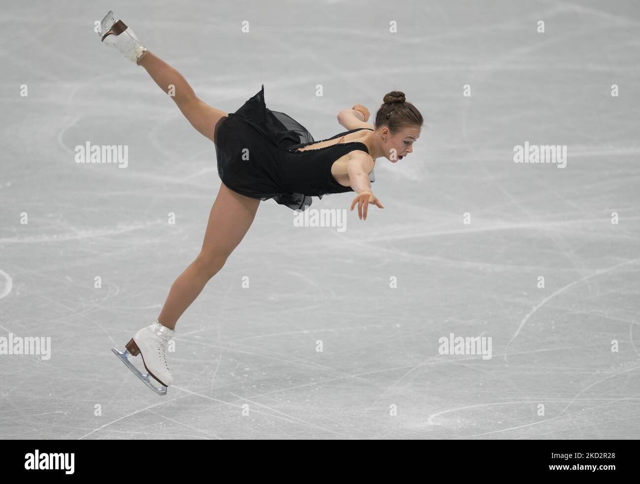 Anastasiia Gubanova from Georgia at Figure Skating, Beijing 2022 Winter ...