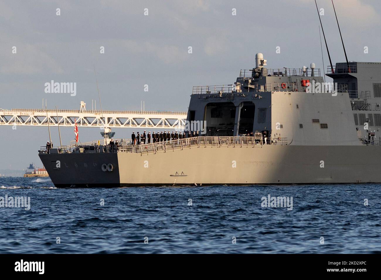 Yokohama, Kanagawa, Japan. 5th Nov, 2022. The JS Shiranui of the Japan ...