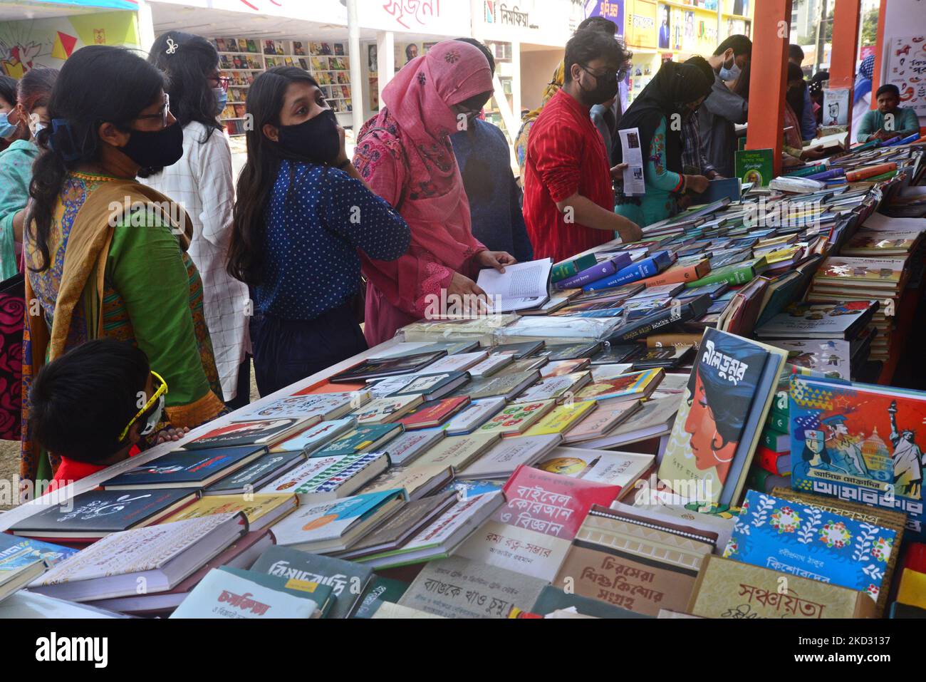 The national book fair named Ekushey Boi Mela, in Dhaka, Bangladesh, on ...