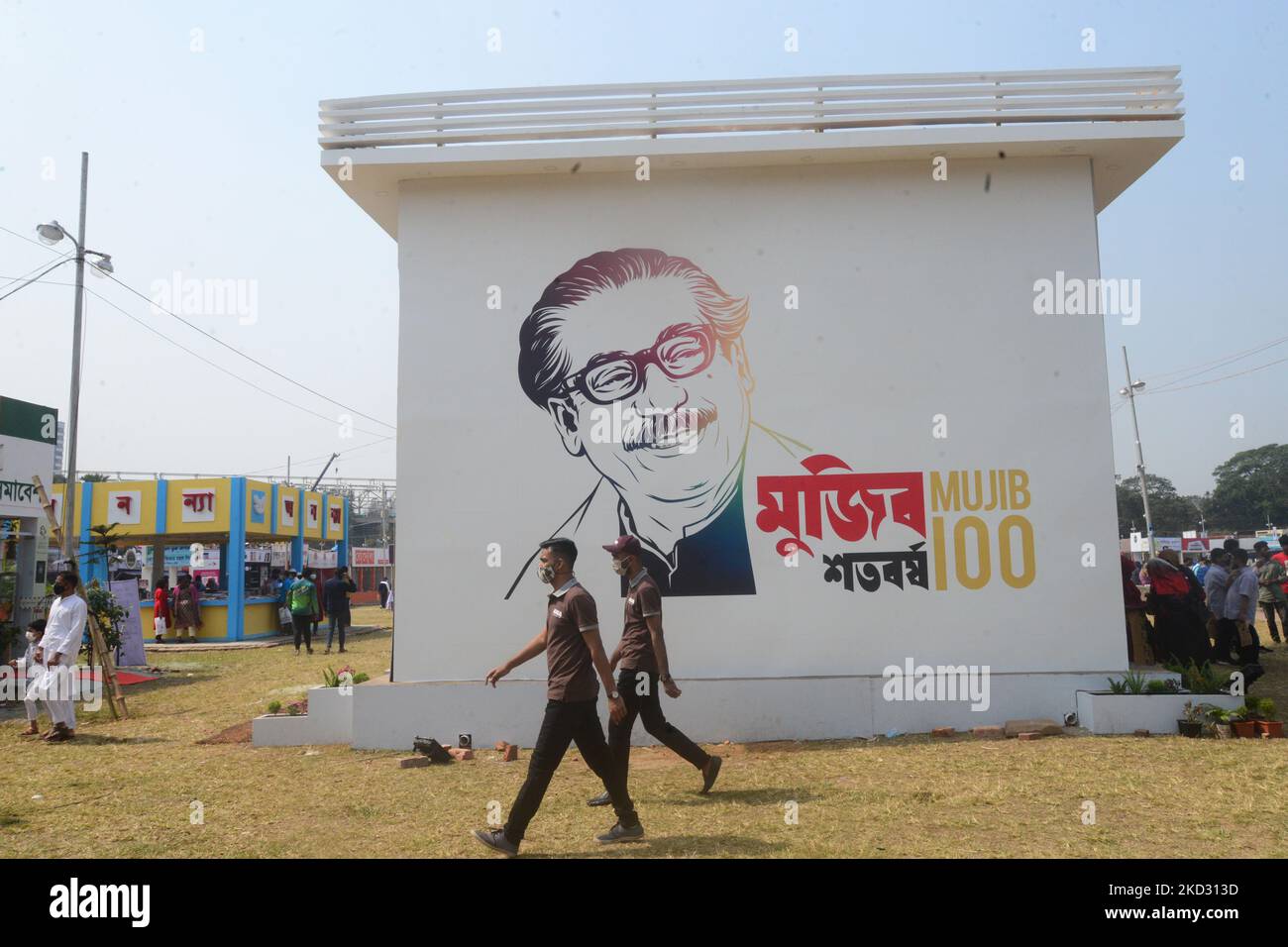 The national book fair named Ekushey Boi Mela, in Dhaka, Bangladesh, on ...