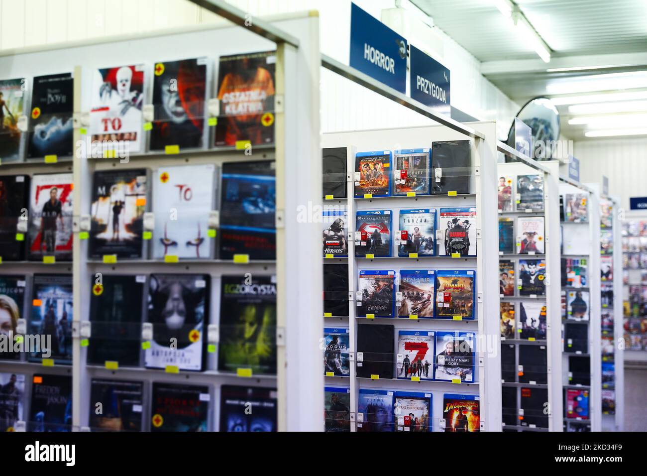 'Video-Film' DVD and video rental store on Kalwaryjska Street, one of ...