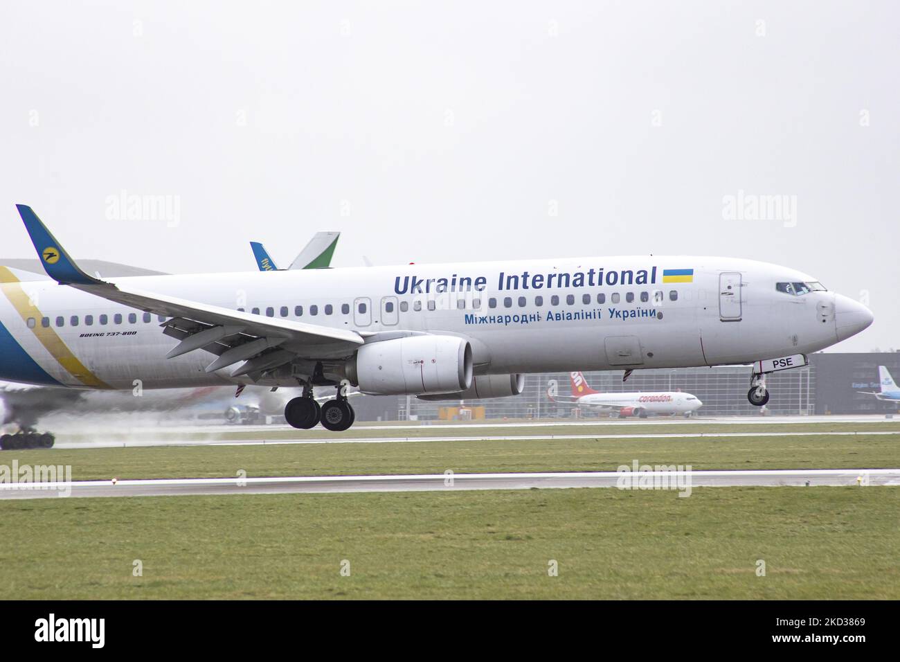 Pse business logo hi-res stock photography and images - Alamy