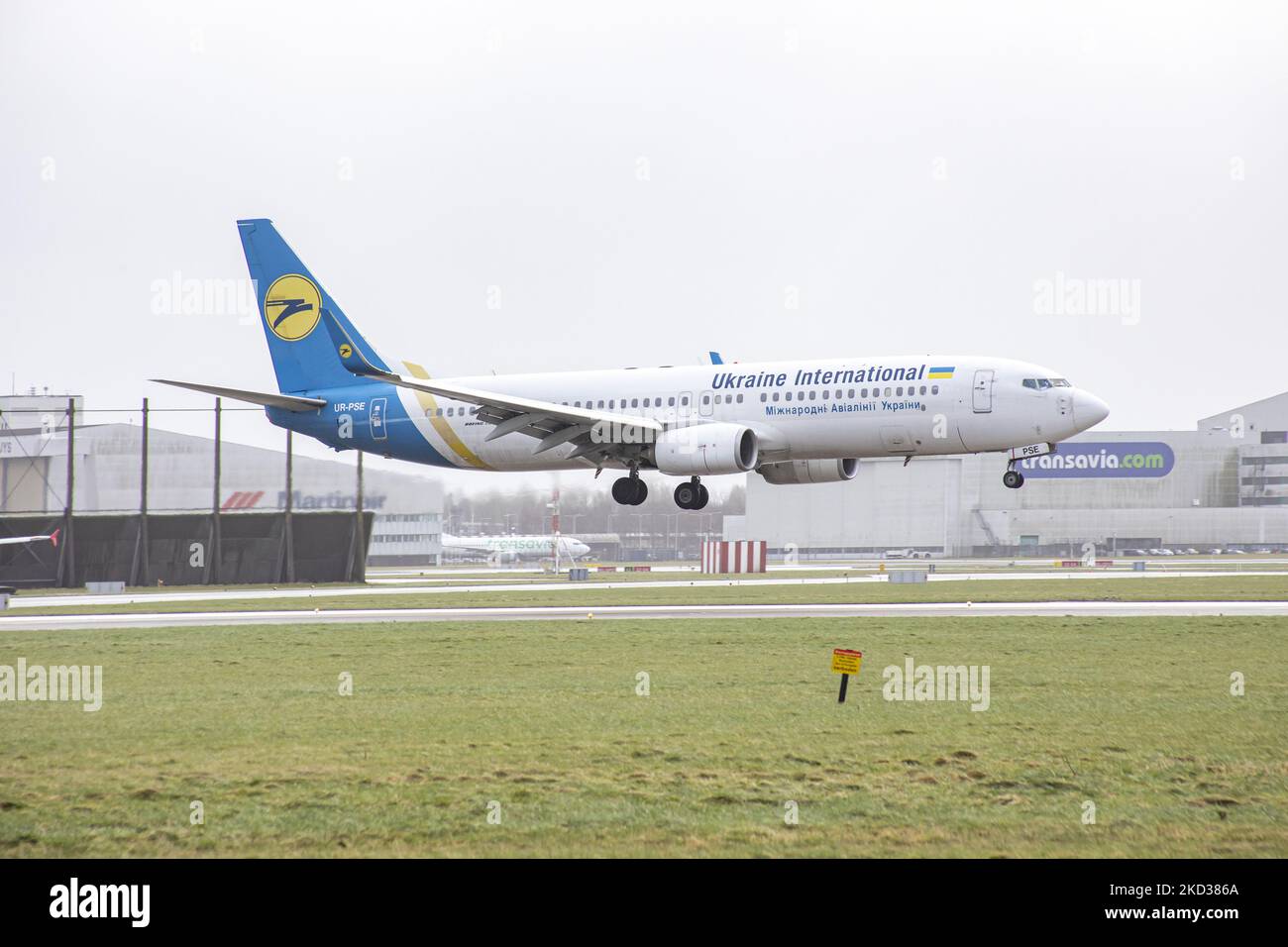 Pse business logo hi-res stock photography and images - Alamy