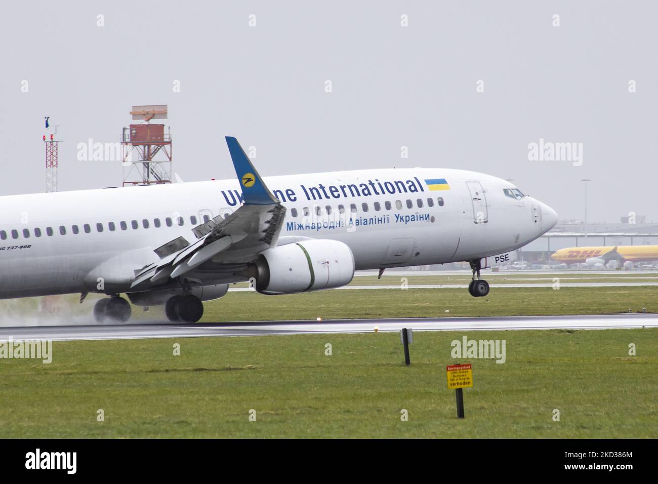 Pse business logo hi-res stock photography and images - Alamy