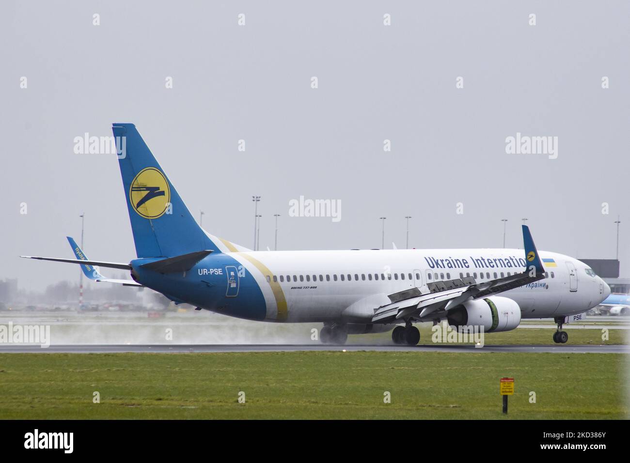 Pse business logo hi-res stock photography and images - Alamy