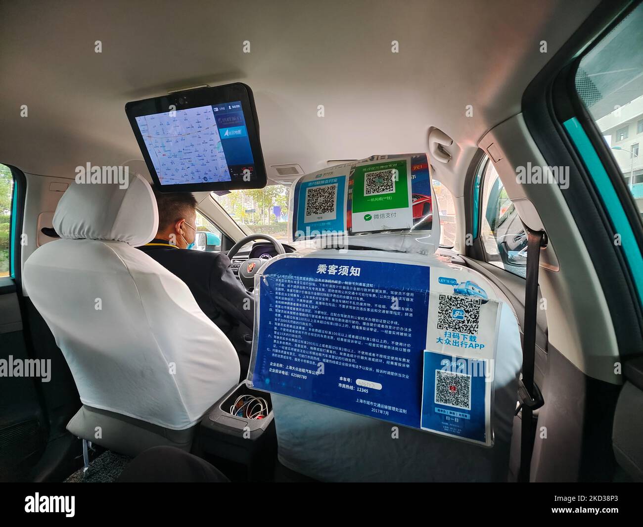 The interior of the Beijing airport taxi, equipped with a virus app ...