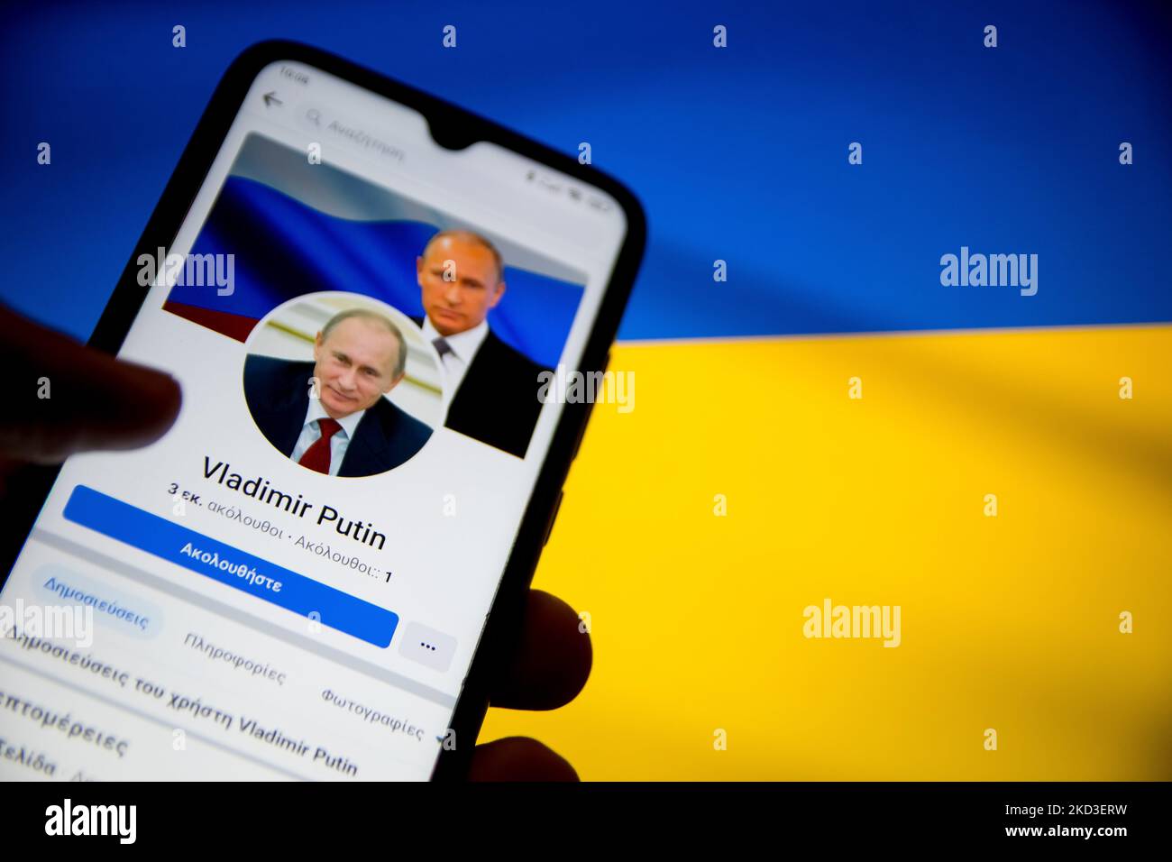 Vladimir putin facebook page hi-res stock photography and images - Alamy