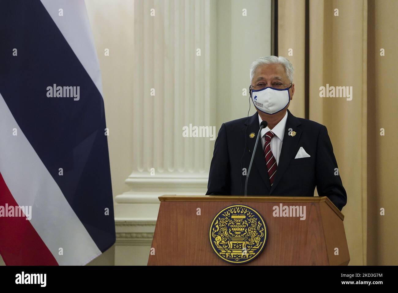 Malaysian Prime Minister Ismail Sabri Yaakob talks during a press ...