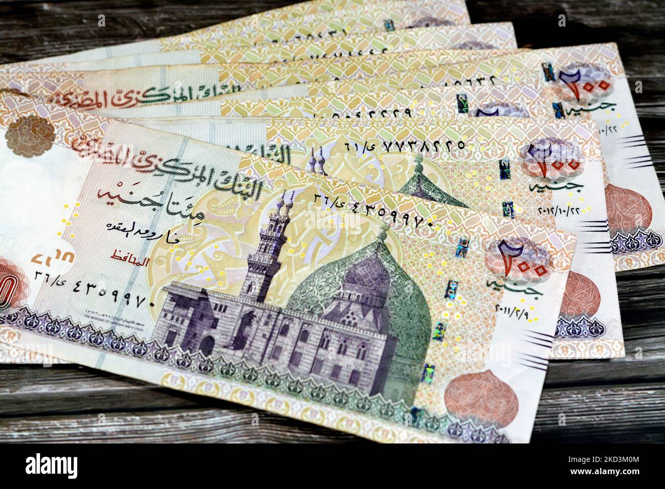 Pile of obverse side of 200 LE two hundred Egyptian pounds banknote ...
