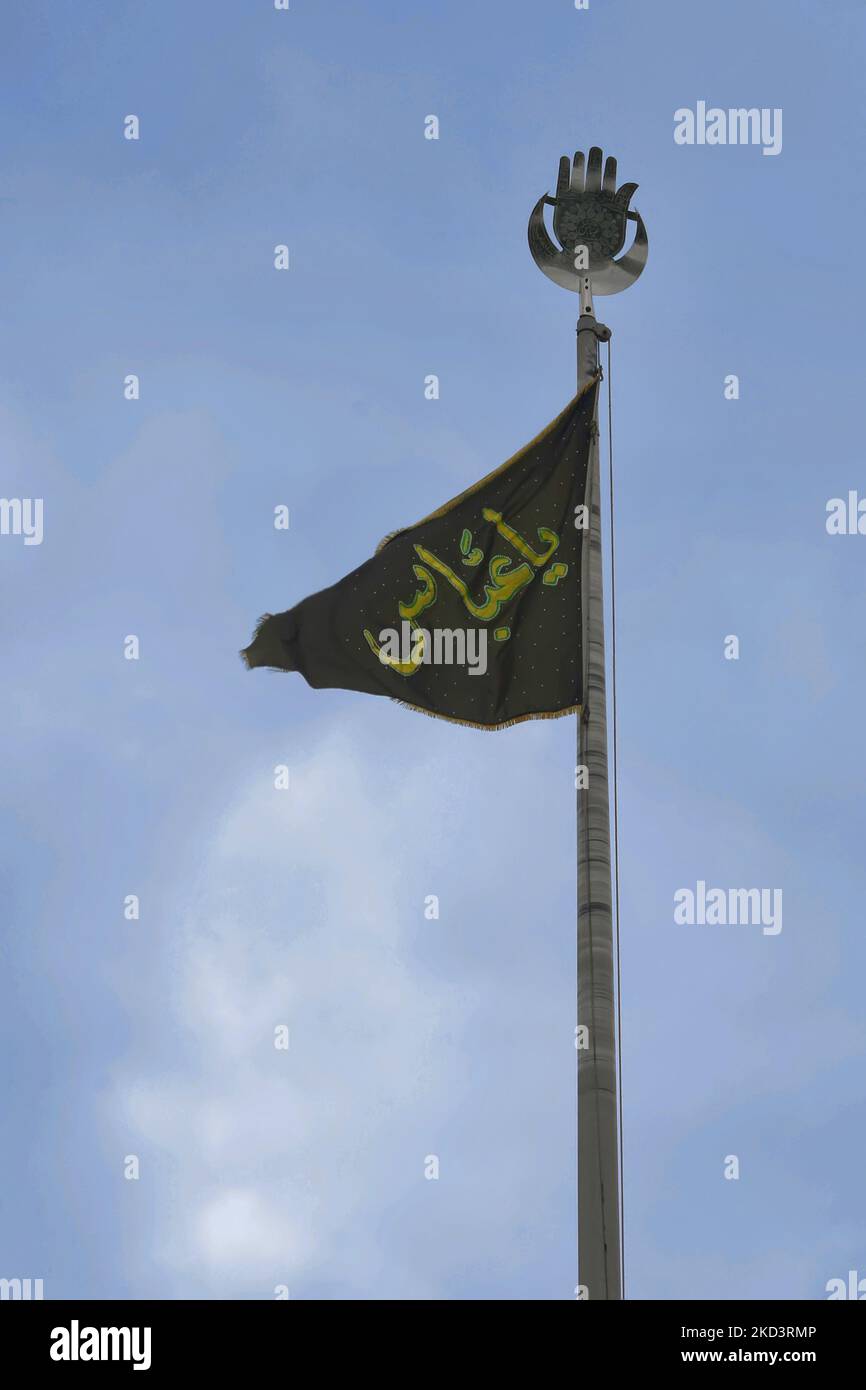 Shia Religion Symbol