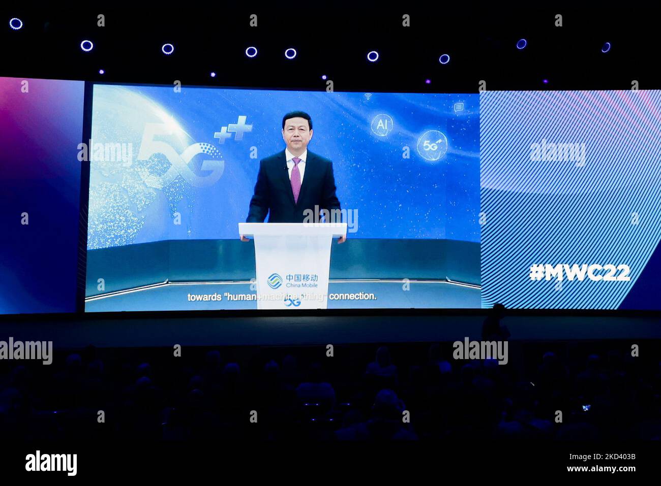 Ruiwen Ke, Chairman & CEO of China Telecom, at the New Tech Order ...