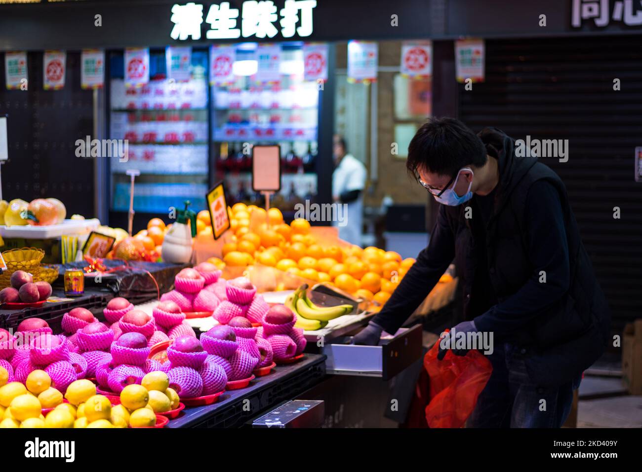 Kai yip estate hi-res stock photography and images - Alamy