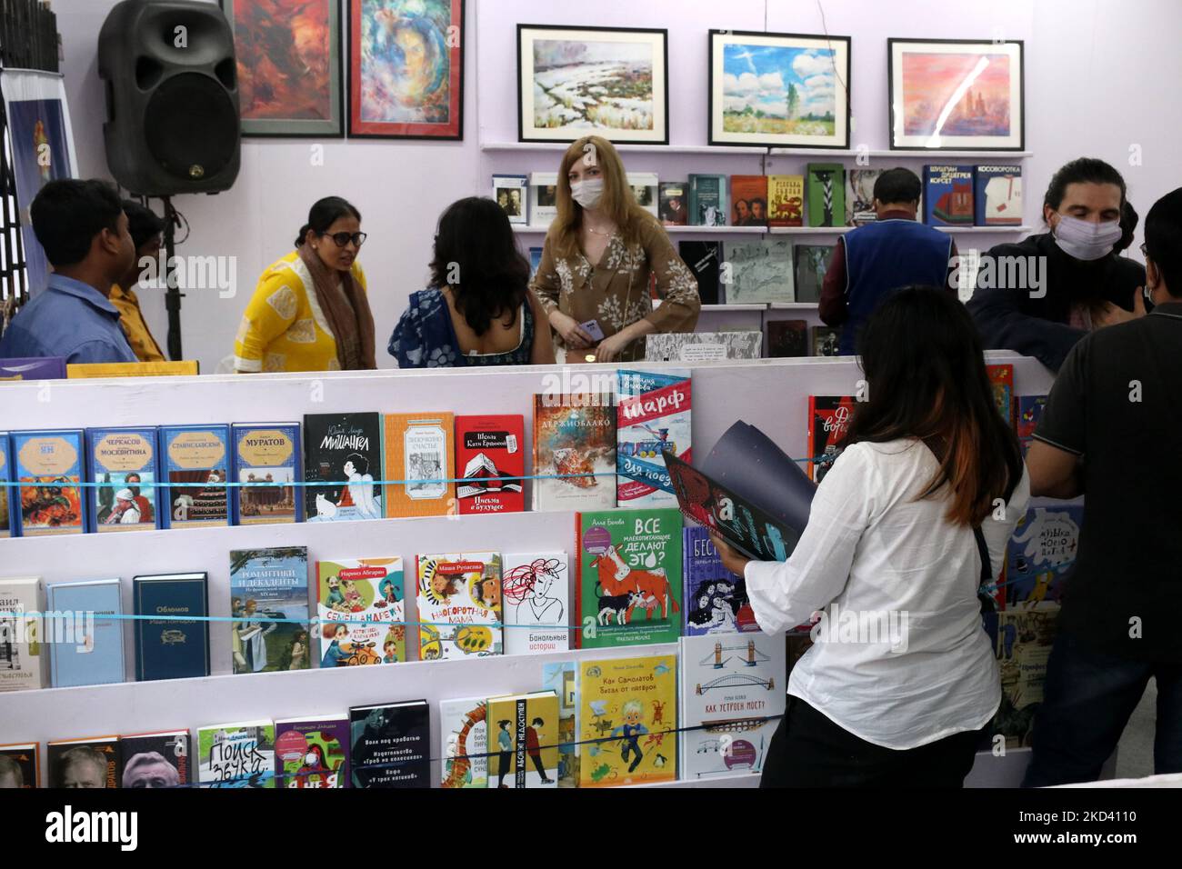 Frankfurt book fair 2022 hi-res stock photography and images - Alamy