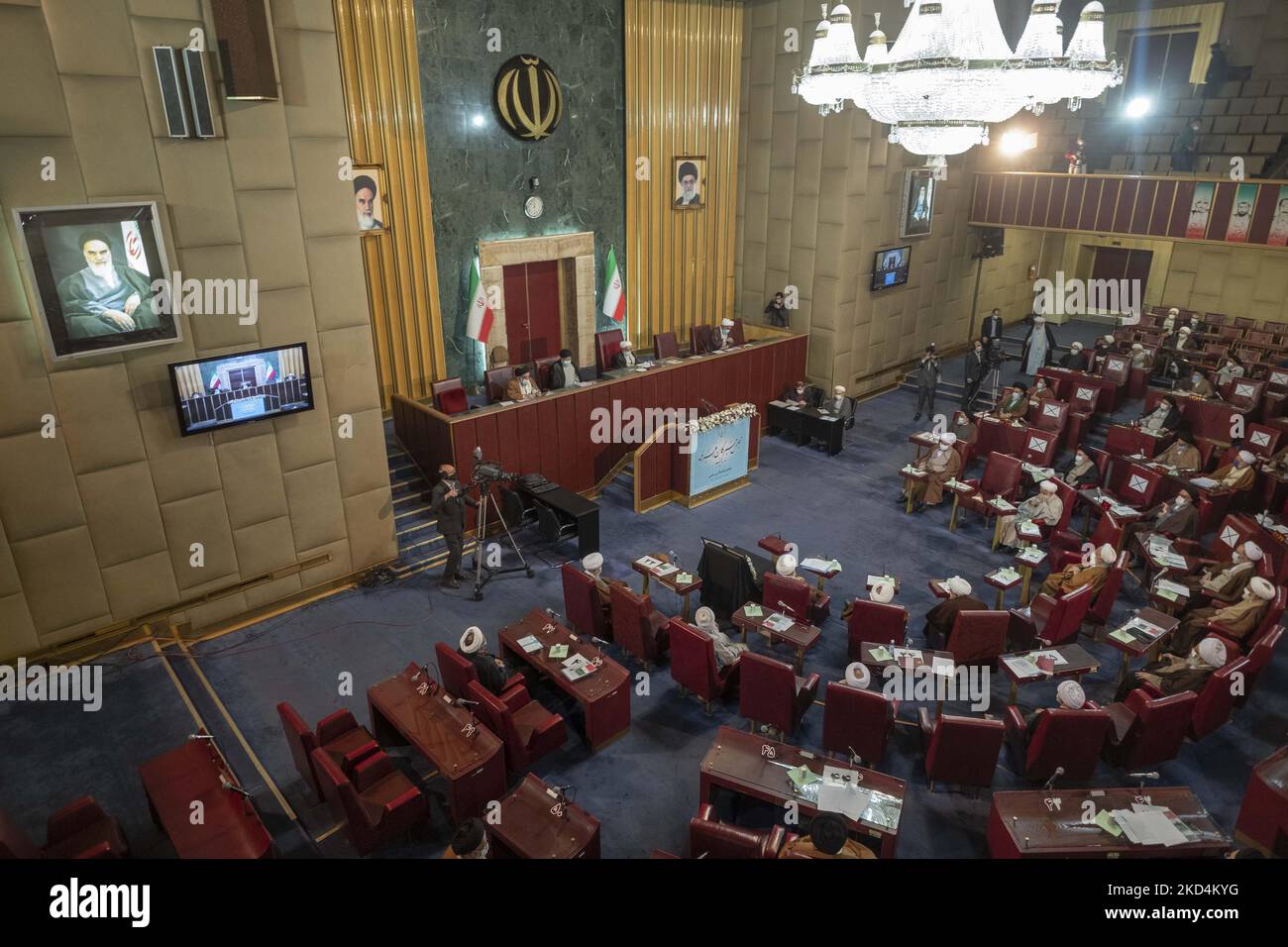 Ayatollah ahmad jannati hi-res stock photography and images - Alamy