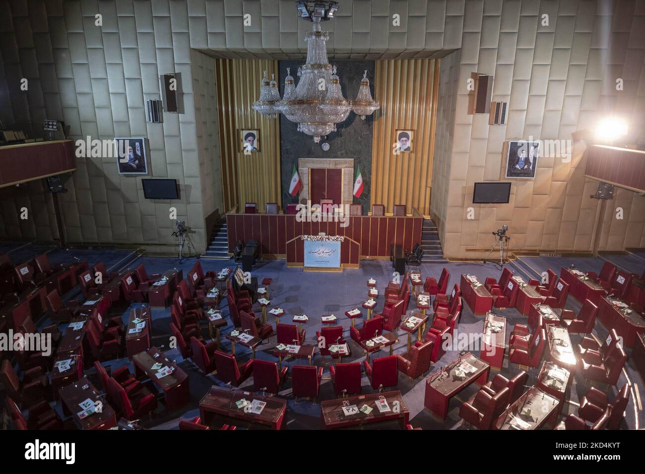 An interior view of the old Iranian Parliament before the beginning of ...