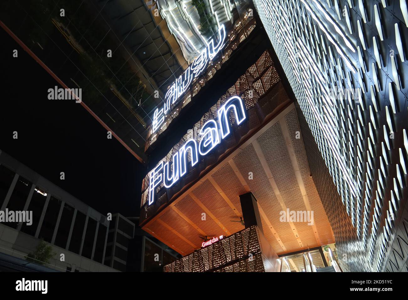 singapore Funan 2 june 2022. the shoppes in Funan retail mall buildings ...