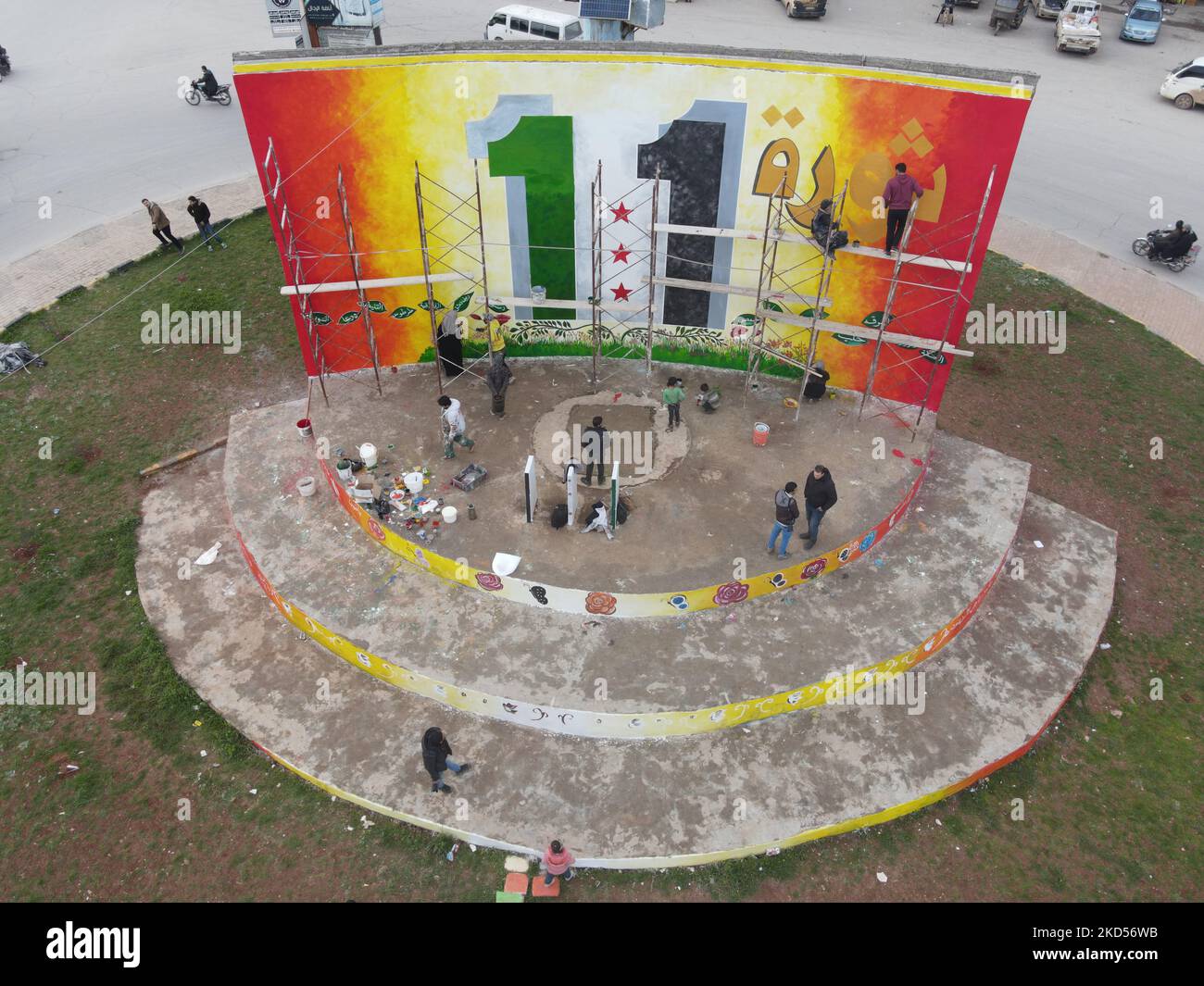 Aerial photos to decorate public squares and paint on the walls in the ...