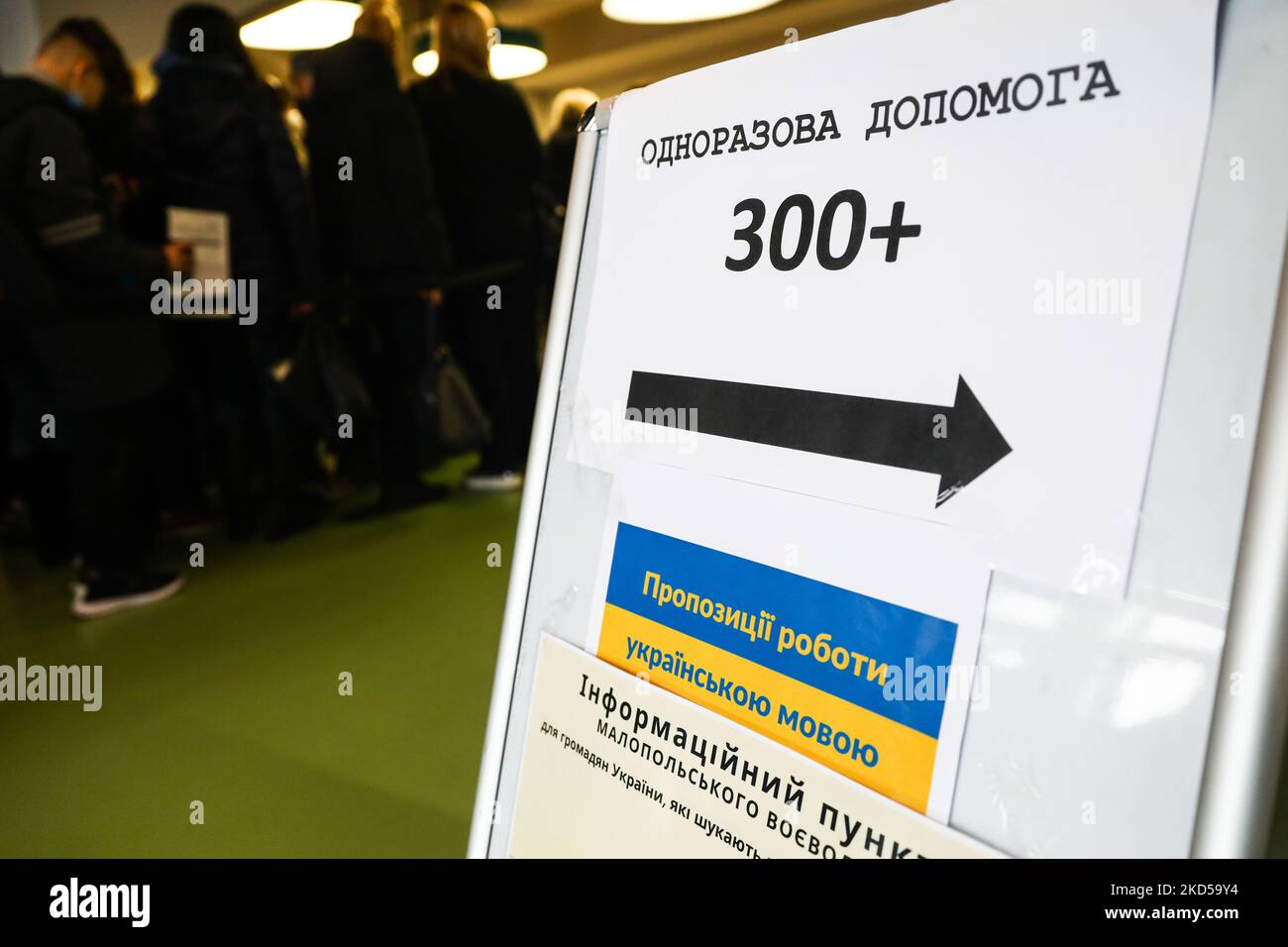 An Information About A Special One off Payment Of 300 Zloty 63 Per