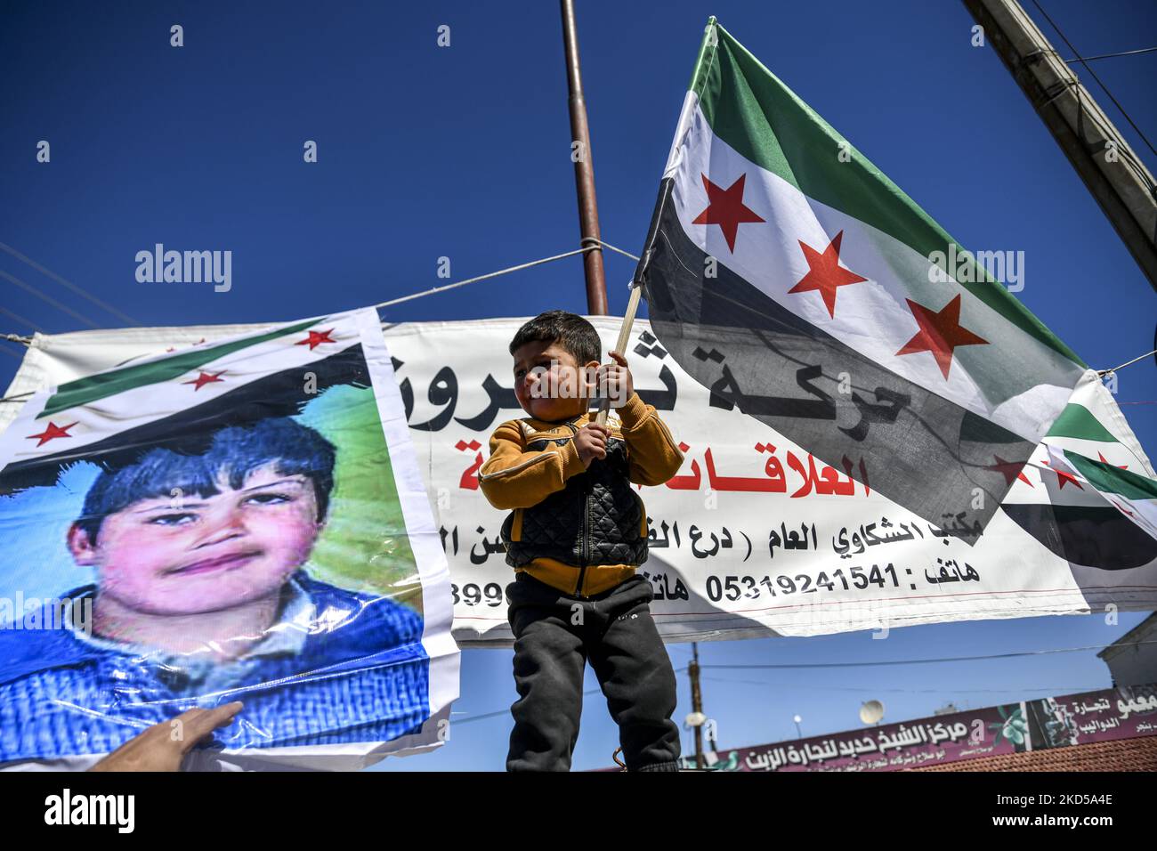 Syrians commemorate the eleventh anniversary of the Syrian revolution ...